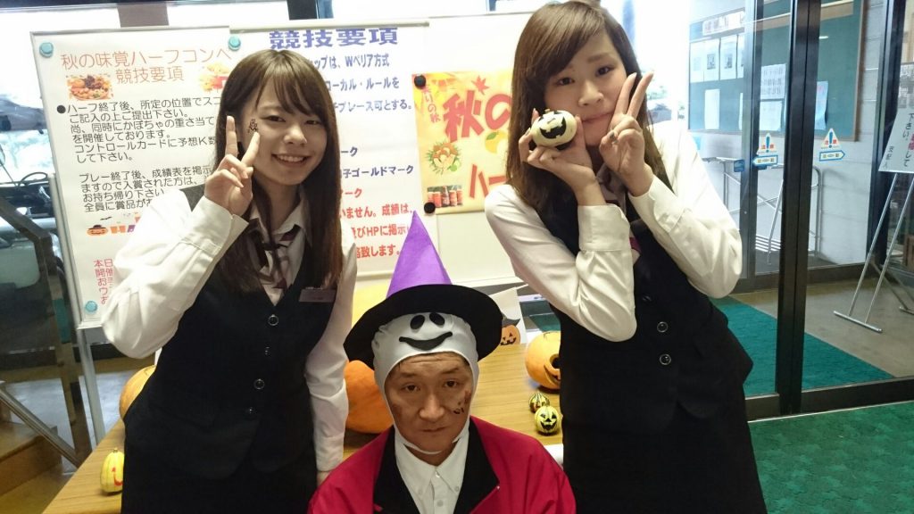 %e7%a7%8b%e3%81%ae%e5%91%b3%e8%a6%9a%e5%86%99%e7%9c%9f5 | 三重カントリークラブ